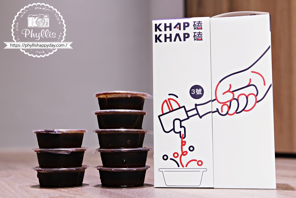 【KHAP KHAP嗑嗑咖啡盒子】懶人宅配咖啡推薦｜DIY冰美式、冰拿鐵、西西里、蘋果咖啡都能輕鬆完成｜相片中的菲莉絲